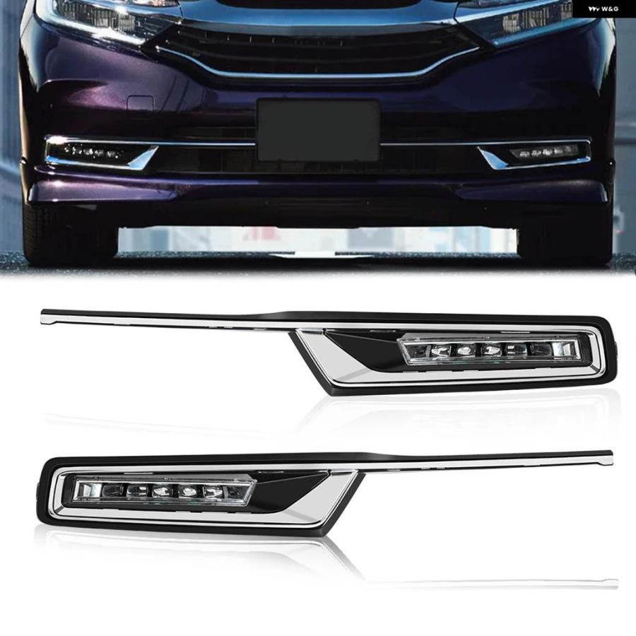 2個 フォグランプ ホンダ シャトル 2019-24 DRL デイタイム ランニングライト ヘッドライト フロント バンパー ワイヤー カスタム パーツ アクセサリーHign-concerned Chemical:NoneSpecial F...