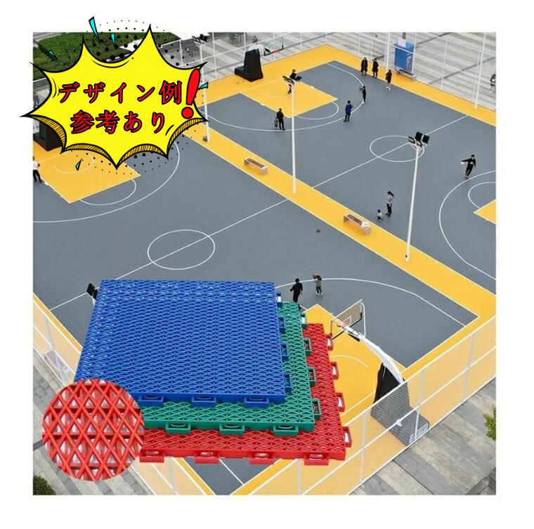 ジョイントマット アウトドア用品 その 10枚 20枚 30.4x30.4x1.4cm 30.4x30.4x1.6cm