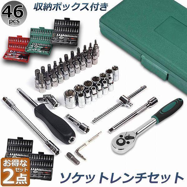 【セット内容】:ラチェット本体:1/4(長さ155mm)、(ソケットボックス):13個、(ソケットタイプ：+ドライバー):6本、(ソケットタイプ−ドライバー):3本、(ソケットタイプ：六角):6個、(ソケットタイプ：トルクスレンチ型):6個...