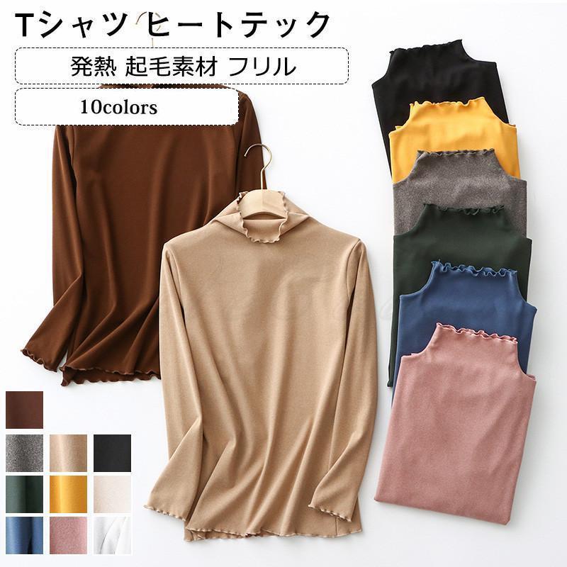 商品詳細 ※記載のないアクセサリー、小物等は付属しません M: オススメ体重39-49kgL: オススメ体重49-59kgXL: オススメ体重56.5-66.5kg2XL:オススメ体重64-74kg3XL:オススメ体重74-84kg※備考T...