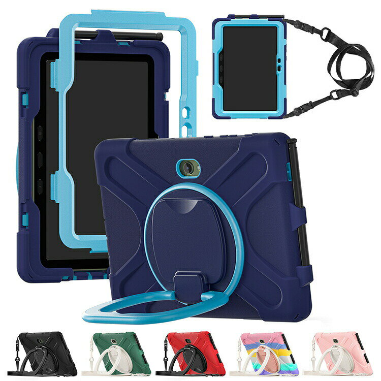 Galaxy Tab Active5 Pro ケース 10.1インチ 耐衝撃 カバー TPU 耐衝撃ケース ペン収納 ショルダー紐 ストラップ/肩掛け紐 ストラップ付き 持ち手 ベルト 落下防止ベルト 片手操作 取っ手 片手持ち スタンド機...