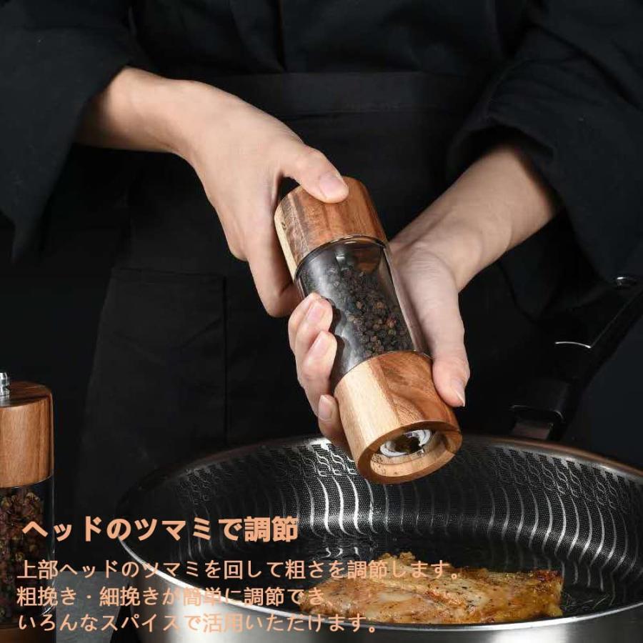 商品情報食品グレードの材料:無毒で無害、無公害。 高強度セラミック粉砕運動、汚染なし。サイズ:8インチ、6インチ。材質:相思木、陶磁、アクリル結晶塩、胡椒、コショウ、スパイスなどのよく細かくて乾燥したものを使用できます。好みや料理に合わせて...