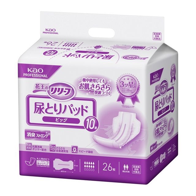新・抗菌消臭技術 尿臭原因菌(※1)の増殖抑制効果が高い抗菌成分を配合した吸水ポリマーを新開発。 抗菌成分が尿中の尿臭原因菌に常に接触することで、原因菌の増殖を抑制することにより、原因菌由来の分解酵素(※2)活性を抑え、尿の嫌な臭いを抑えま...