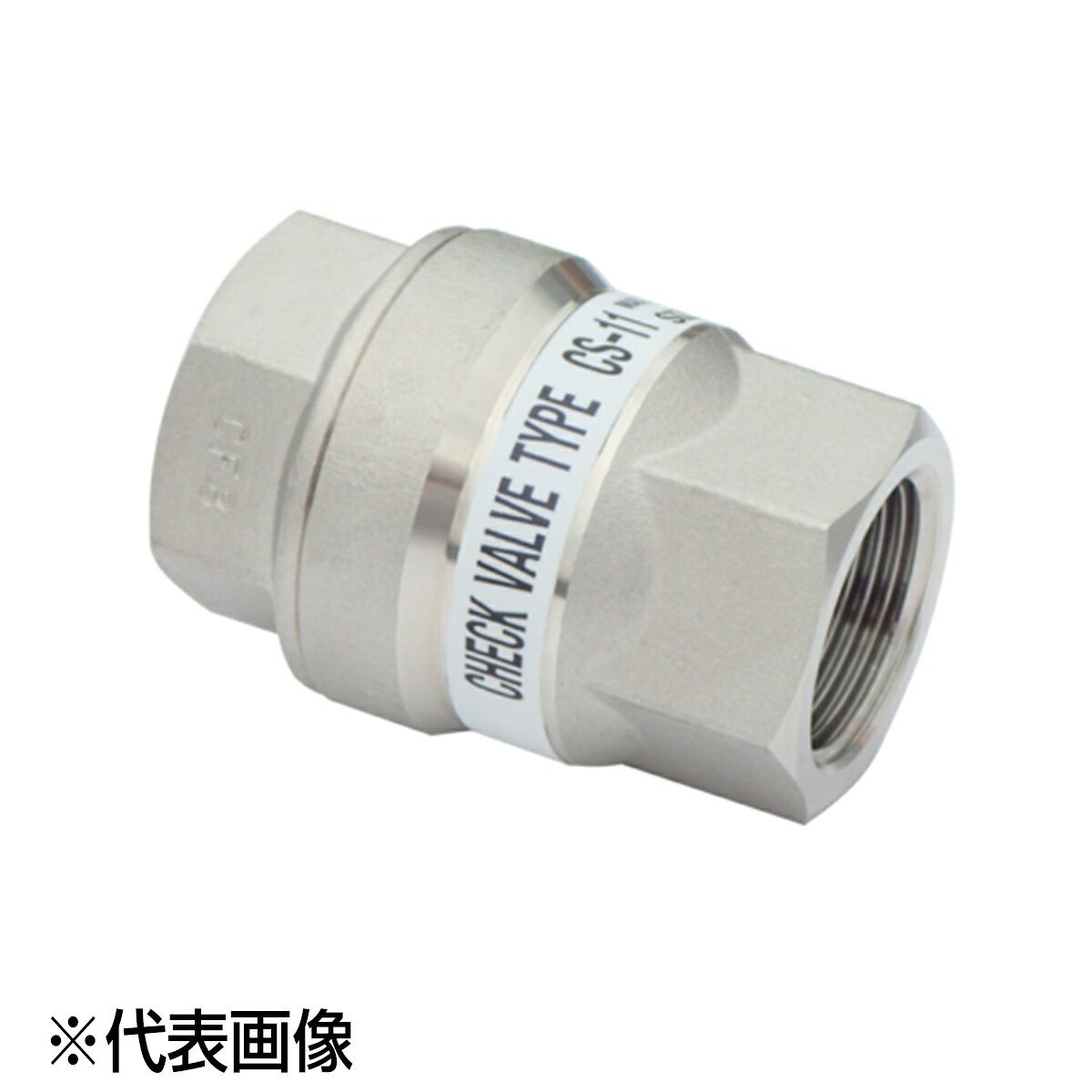 ※商品の詳細はメーカー公式サイトをご覧ください。 【仕様】 SCS/SUS