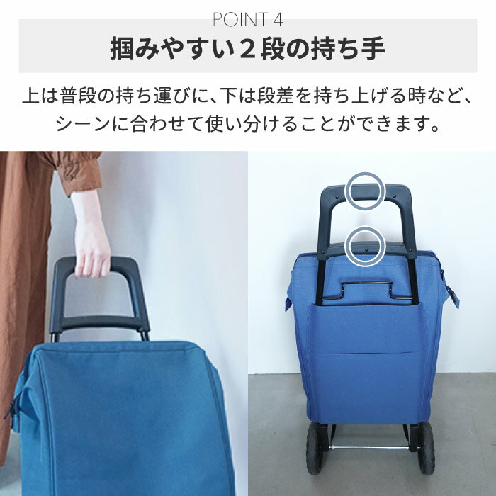 【楽天市場】【選べる特典付】 moz ショッピングキャリー がまくち 36L 買い物バッグ ショッピングカート キャリーカート トートバッグ 折りたたみ 保冷 保温 2輪 取り外し エコバッグ ...