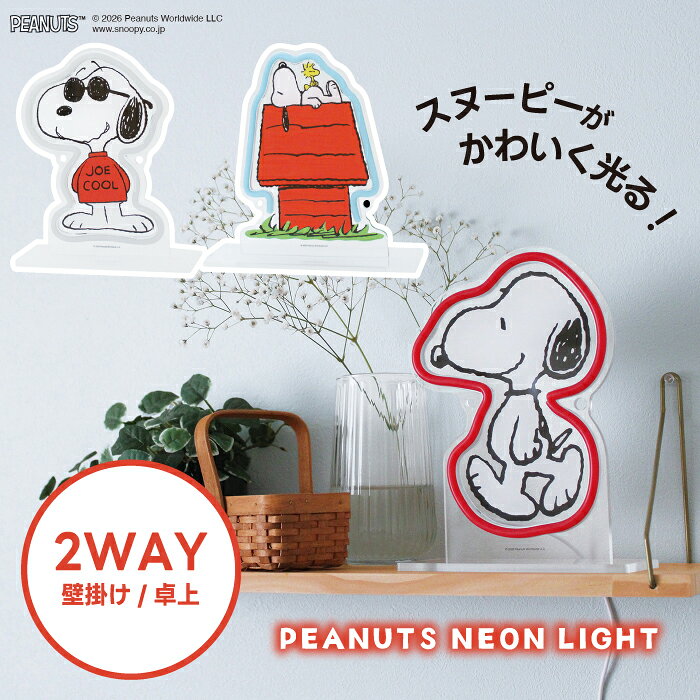 様々なお贈り物にご利用いただけます 日常の贈り物 御見舞 退院祝い 全快祝い 快気祝い 快気内祝い 御挨拶 ごあいさつ 引越しご挨拶 引っ越し お宮参り御祝 志 進物 季節のご挨拶 御正月 お正月 御年賀 お年賀 御年始 母の日 父の日 初...
