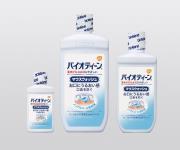 内容量：474(g) 特長 ●乾燥状態の口腔を潤し、口臭を和らげます。 ●ノンアルコールですので粘膜への刺激がほとんどありません。 仕様 ●成分：ラクトペルオキシダーゼ・グルコースオキシダーゼ・塩化リゾチウム等 ※ご使用後の、返品は出来ませ...