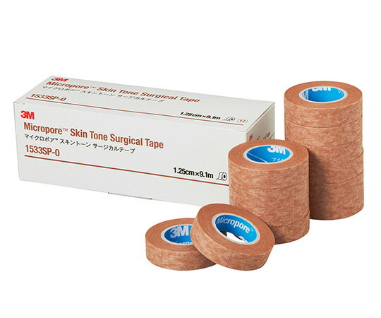 特長 クリニックや診療所、調剤薬局、老健施設、介護ショップ、院内売店等の比較的少量需要のお客様用にご用意した「小分け」タイプです。 用途 顔など目立つところのガーゼ固定 傷跡の保護に その他軽固定用途 サイズ:1533SP-0　12.5mm...