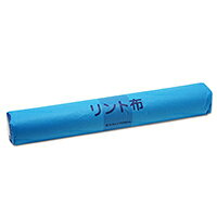 特長 ●薬の塗布や湿布などの基布に使用できるリント布です。 ●厚手の綾織生地に片面起毛したネル地です。 ●用途にあわせてカットすることができます。 仕様 ●サイズ：38cm×3m ●入数：1枚入 ●品番：70700 ※メーカー：オオサキメデ...