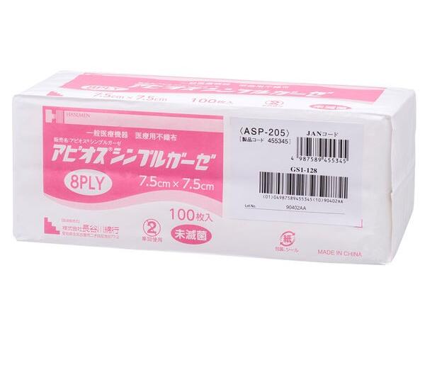 レーヨンとポリエステルを素材としており、肌ざわりの良いガーゼです。 接着剤を使用しないノーバインダー製法で、薬液に安定して使用できます。 吸水性・保水性にすぐれています。 綿ガーゼに比べ、経済的です。 7.5cm×7.5cm、8ply、10...