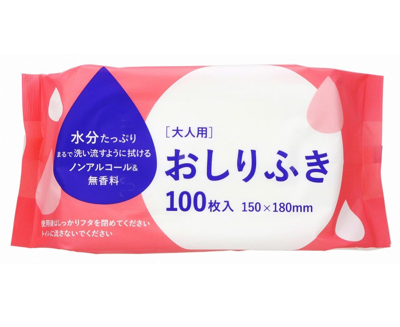 特徴 水分たっぷり 洗い流すように拭ける ノンアルコール ＆無香料 寸法 1枚あたり縦15×横18cm ／ 内容量 100枚/1個当たり／1ケース 24個入り ※返品交換できませんのでご注意下さい。