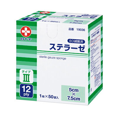 品番・19036 特長 ● 1枚入滅菌済のため、開封後すぐ使用可能 ● 創部の処置や眼帯の当てガーゼに便利 ・ケースで御注文の際は1ケース入数:30箱 ※こちらの商品は、返品・交換不可でお願いしておりますので、 ご注文間違いの無いようお願い...