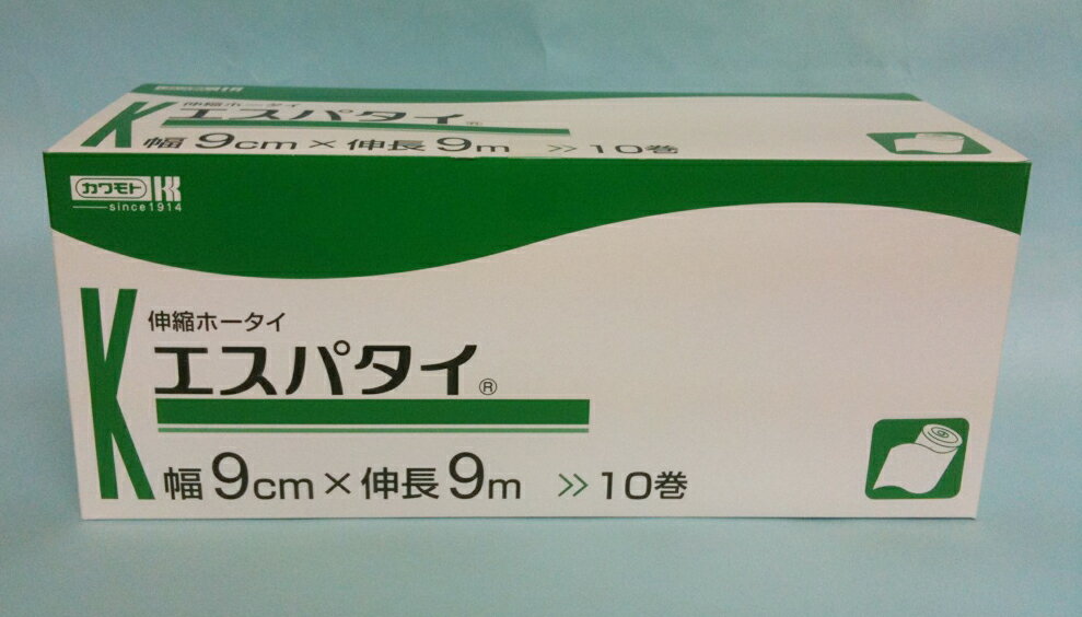特長 ・巻く為の特殊技術は不要で、巻き終りは、ハサミ込むだけで止まります。 ※こちらの商品は、返品・交換不可でお願いしておりますので、 ご注文間違いの無いようお願い申し上げます。　