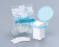 ●ステンレス製万能ツボ感覚で使用でき、蓋の開閉を片手操作で清潔・確実に行えます。 ●カット綿の滅菌や、万能ツボの再生業務（洗浄、滅菌など）の省力化が図れます。 ●使用後は蓋とカップを分離し、カップは重ねて廃棄することができるため、ゴミの減量...