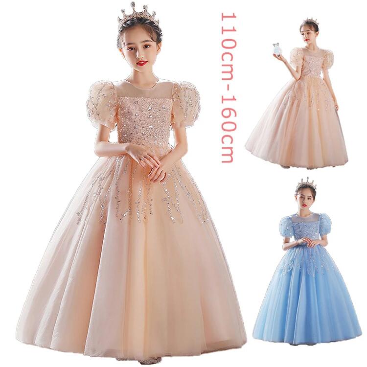 【素材】ポリエステル 注意事項: ※ 平置き素人採寸ですので多少の誤差はご容赦下さい。 ※ モニタ環境によって、商品の色合いが多少違う場合があります。 ※ 少々匂いがありますが、置いたままで2-3日くらいになくなりますので、ご安心ください。...