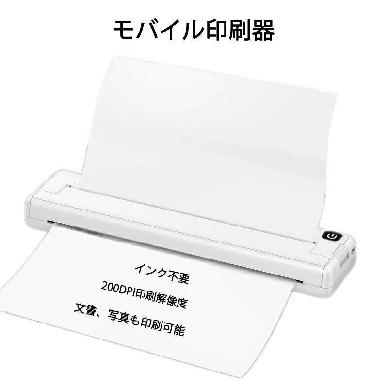 商品仕様 ブランド名 - メーカー型番 - 代表カラー マルチカラー