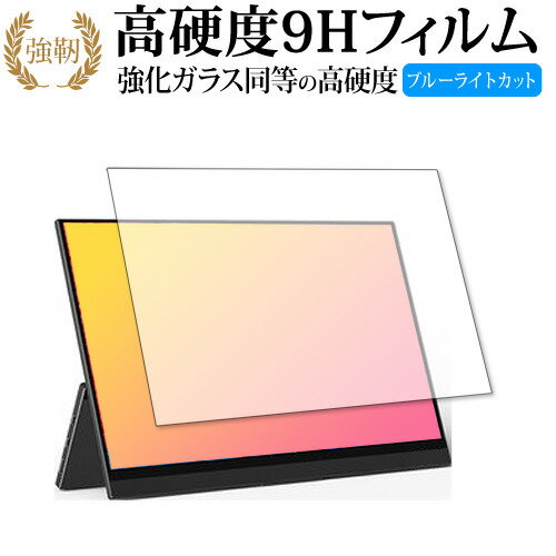 楽天市場】モバイルモニター gmkの通販 楽天市場】モバイルモニター gmkの通販