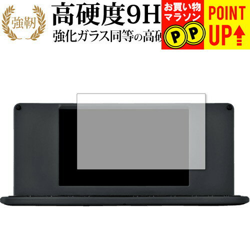 楽天市場】ポメラ dm200 フィルム(その他|文房具・事務用品 楽天市場】ポメラ dm200 フィルム(その他|文房具・事務用品