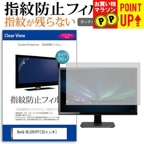 楽天市場】bl3201ptの通販 楽天市場】bl3201ptの通販
