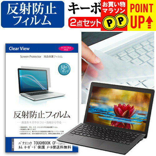 楽天市場】toughbook cf-19(パソコン・周辺機器)の通販 楽天市場】toughbook cf-19(パソコン・周辺機器)の通販