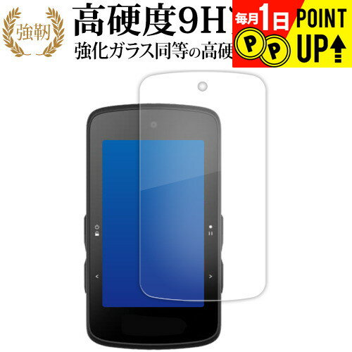 楽天市場】ブライトン rider750 カバーの通販 楽天市場】ブライトン rider750 カバーの通販