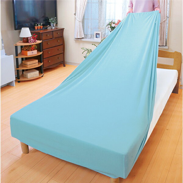 グーンと伸びてぴったりフィット！タオル素材のボックスシーツ！グーンと伸びてぴったりフィット！タオル素材のボックスシーツ！肌ざわりが良く一年中使える綿パイル地。グ〜ンと伸ばしてかぶせるだけ！あっという間にベッドメイク完了！●厚さ約20cmまで...