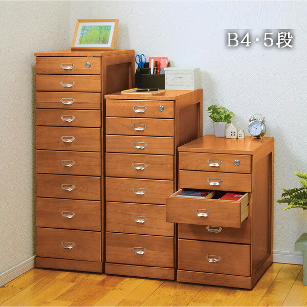 サイズを選んで、かさばる書類を仕分け収納！サイズを選んで、かさばる書類を仕分け収納！便利なネームホルダーや隠しキャスター付最上段の引出しは安心鍵付●A4・B4 選べる2サイズ×高さ3サイズスペック●(約)／＜A4＞幅28×奥行37cm(共通...