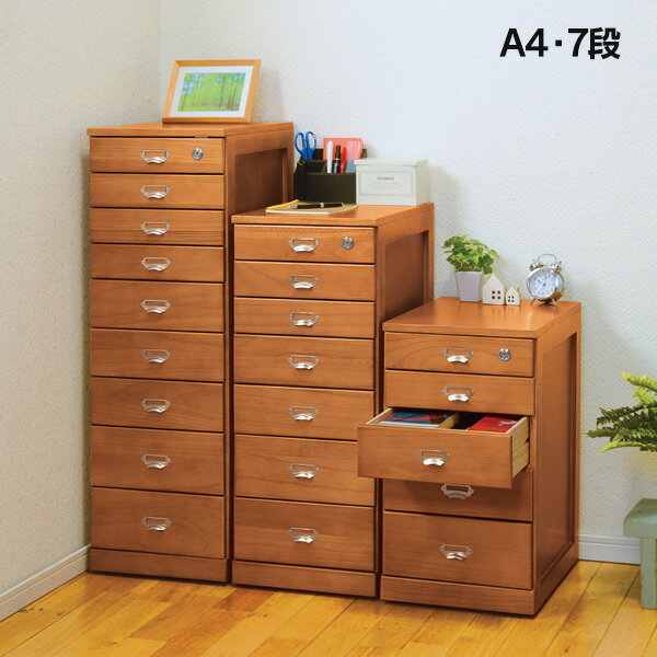 サイズを選んで、かさばる書類を仕分け収納！サイズを選んで、かさばる書類を仕分け収納！便利なネームホルダーや隠しキャスター付最上段の引出しは安心鍵付●A4・B4 選べる2サイズ×高さ3サイズスペック●(約)／＜A4＞幅28×奥行37cm(共通...