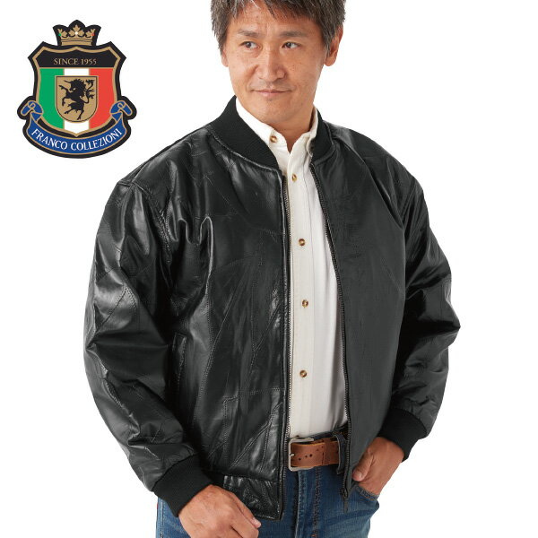 高級ラム革をパッチワークした、裏ボア仕様の暖か革ジャン！高級ラム革をパッチワークした、裏ボア仕様の暖か革ジャン！軽くて暖か！カジュアルなお出掛けにも屋外での軽作業にも頼りになる一着。身頃は裏ボア仕立て。●裏ボアスペック【サイズ(約)】胸囲(...