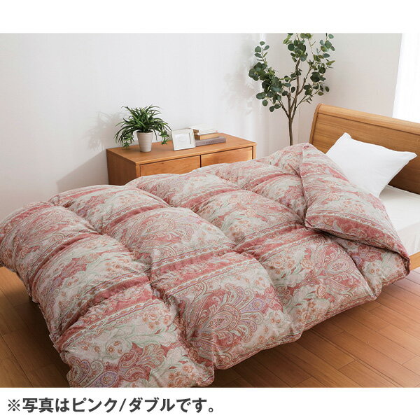 産地厳選！こだわりの高品質ハンガリー産ダウン布団！産地厳選！こだわりの高品質ハンガリー産ダウン布団！軽くて暖かい羽毛掛け布団徹底洗浄でより清潔に！●安心の3年保証付●両面総柄●布団留めループ8ヵ所付【ハンガリー産ダウンを使用】自然豊かなハン...