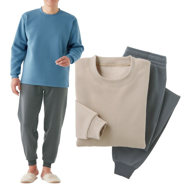 軽くて暖かな裏起毛のメンズパジャマ！軽くて暖かな裏起毛のメンズパジャマ！上下違いの配色で、リラックスウェアにもおすすめです。ふんわり暖か！袖口・裾はリブ仕様で冷気をシャットアウト。●ふんわり優しい肌触り。●スマホも入る両脇ポケット付。●裏起...