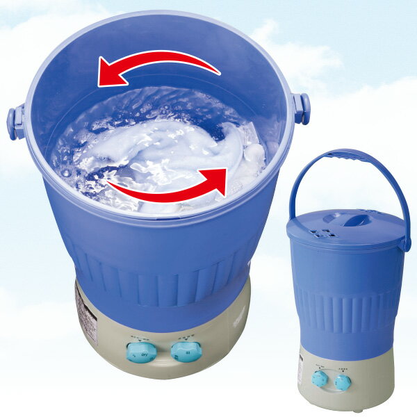 ちょっと洗いに便利な小型洗濯機！ちょっと洗いに便利な小型洗濯機！ ＼おすすめ／【里芋洗いにも最適！】皮がむけるうちにキレイに剥ける！手も痒くなりません。 6秒ごとに水流の方向が逆回転！ ●強力洗浄 ●ダイヤル式で簡単設定 ●アイデア次第で色...