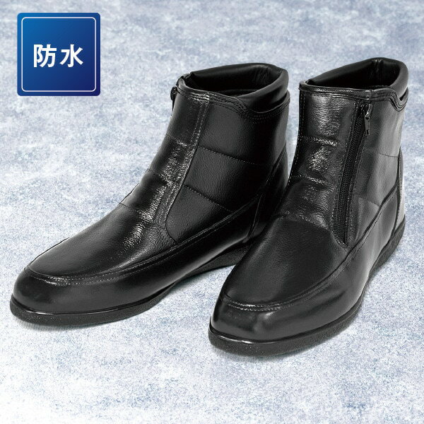 革靴風な見た目で、悪天候にも強い防水&防滑ブーツ！革靴風のスタイリッシュな見た目で、悪天候にも強い防水&防滑ブーツ！革靴風デザインで合わせやすい【一体成型】本体と靴底を一体化することで隙間を作らず、底からの水の侵入を防ぎます。ファスナー裏に...