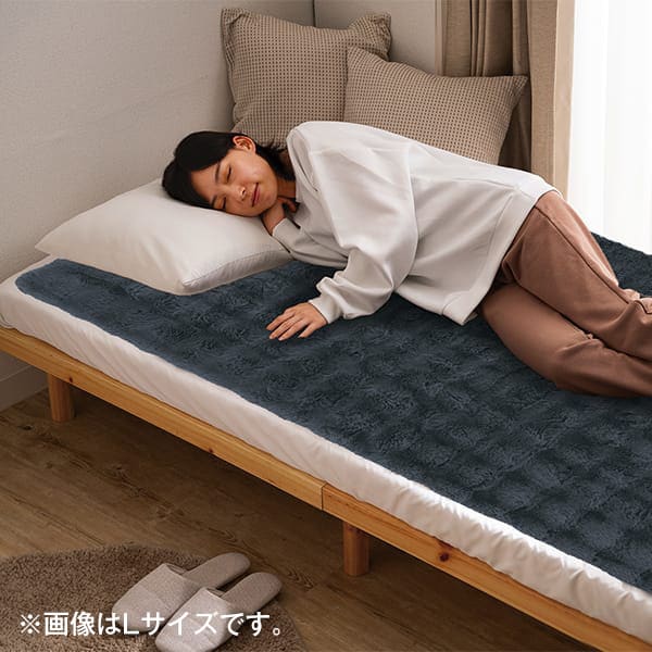 とろけるような肌ざわりのあったか電気毛布！とろけるような肌ざわりのあったか電気毛布！敷き毛布として、掛け毛布としてひざ掛けや寝具としていろいろなシーンで活躍！毛足の長い厚みのある生地で保温性アップ！Lサイズは体をすっぽり包み、全身あたたまる...