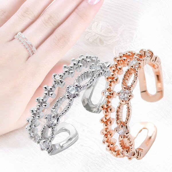 二連風ダイヤモンド&CZフリーサイズリング。ミル打ち加工がクラシカルな気品を引き立てる、二連風ダイヤモンド&CZフリーサイズリング。大切な人への贈り物に、自分へのご褒美に。スペック■材質:ブラス（ロジウム or PGメッキ）・ダイヤモンド（...