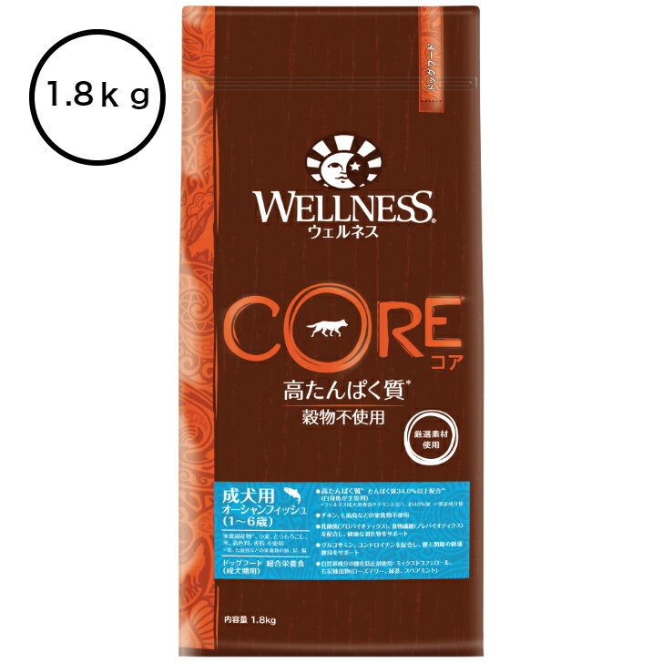 商品情報原材料名白身魚、ニシンミール、サーモンミール、メンハーデン(魚）ミール、えんどう、レンズ豆、乾燥粗挽きじゃがいも、キャノーラ油（ミックストコフェロールで酸化防止）、粗挽き亜麻仁(オメガ-3脂肪酸源）、えんどう繊維、トマトポマス、フィ...