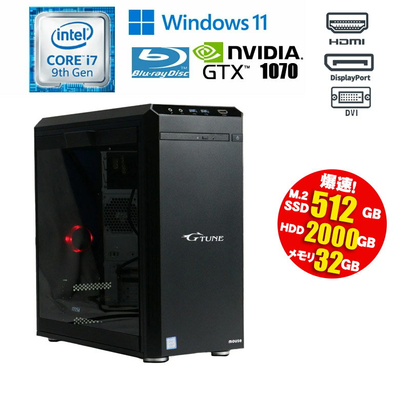 楽天市場】ゲーミングpc 中古 デスクトップ(グラフィックチップ 楽天市場】ゲーミングpc 中古 デスクトップ(グラフィックチップ
