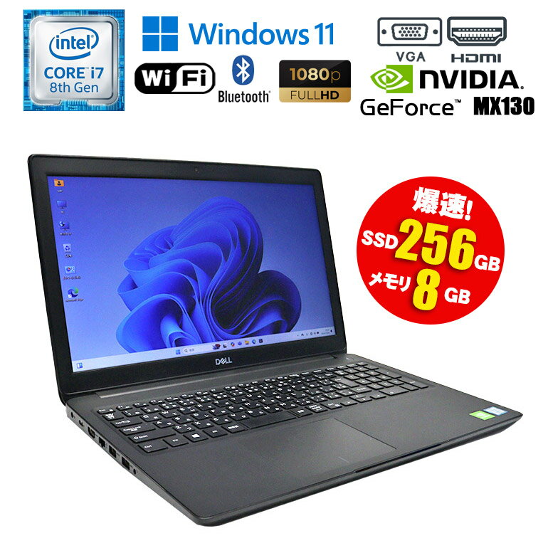 楽天市場】core i7 8565u(パソコン|パソコン・周辺機器)の通販 楽天市場】core i7 8565u(パソコン|パソコン・周辺機器)の通販