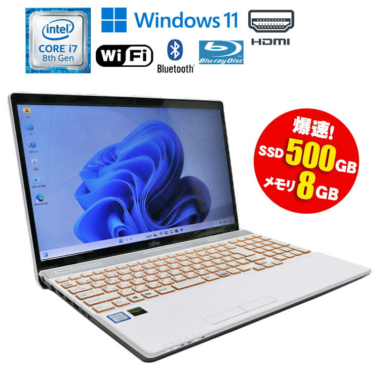 楽天市場】Core i7 8GB(解像度の規格フルHD(1920 × 1080 楽天市場】Core i7 8GB(解像度の規格フルHD(1920 × 1080