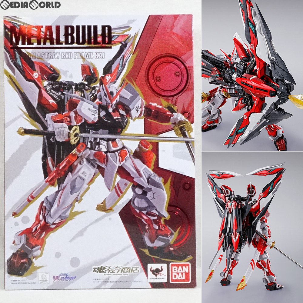 楽天市場】metal build ガンダムアストレイ レッドフレーム改の通販 楽天市場】metal build ガンダムアストレイ レッドフレーム改の通販