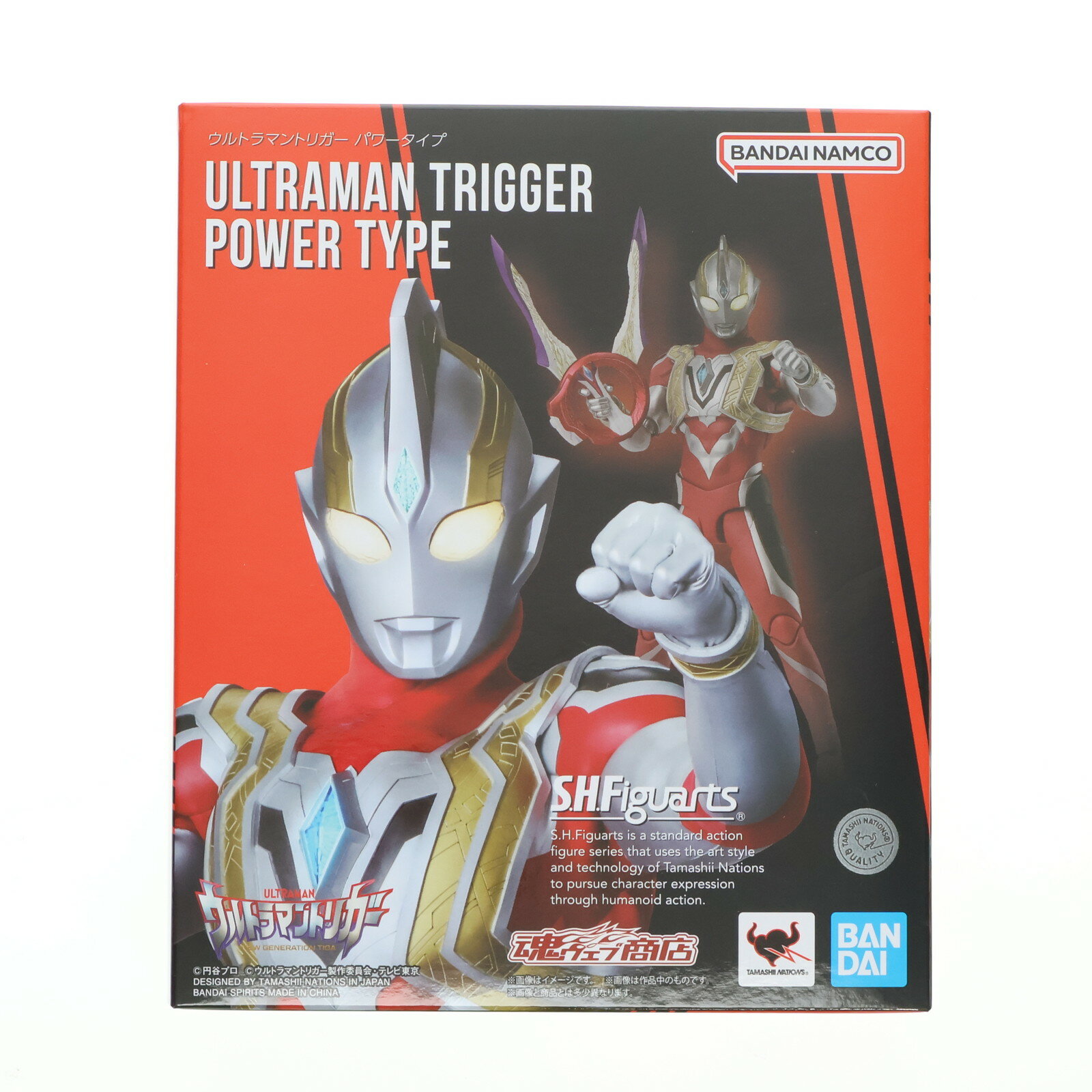 楽天市場】ウルトラマントリガー アーツの通販 楽天市場】ウルトラマントリガー アーツの通販