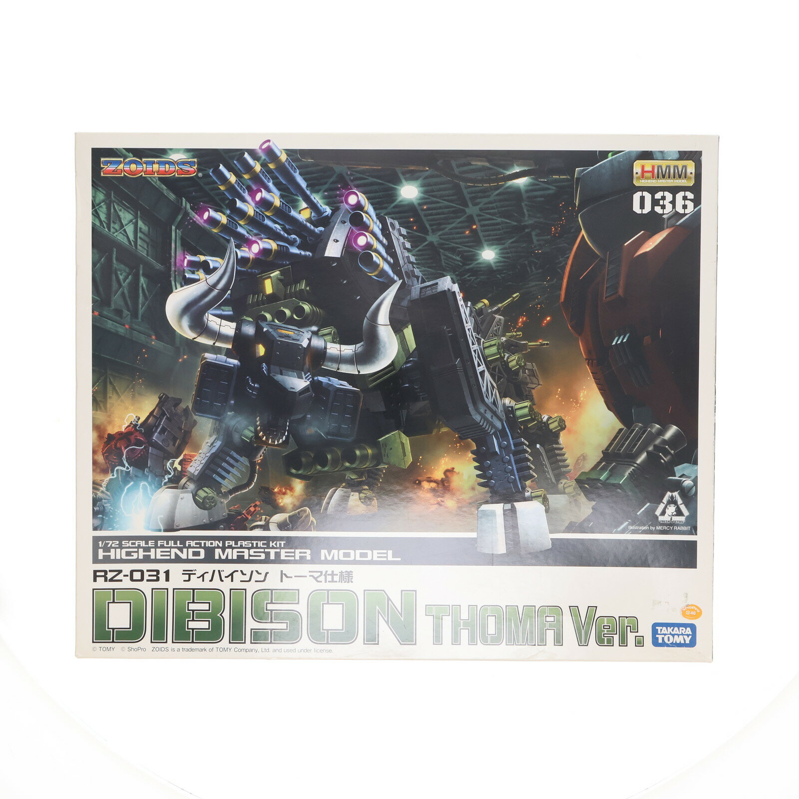 楽天市場】ZOIDS 031 ディバイソン(ホビー)の通販 楽天市場】ZOIDS 031 ディバイソン(ホビー)の通販