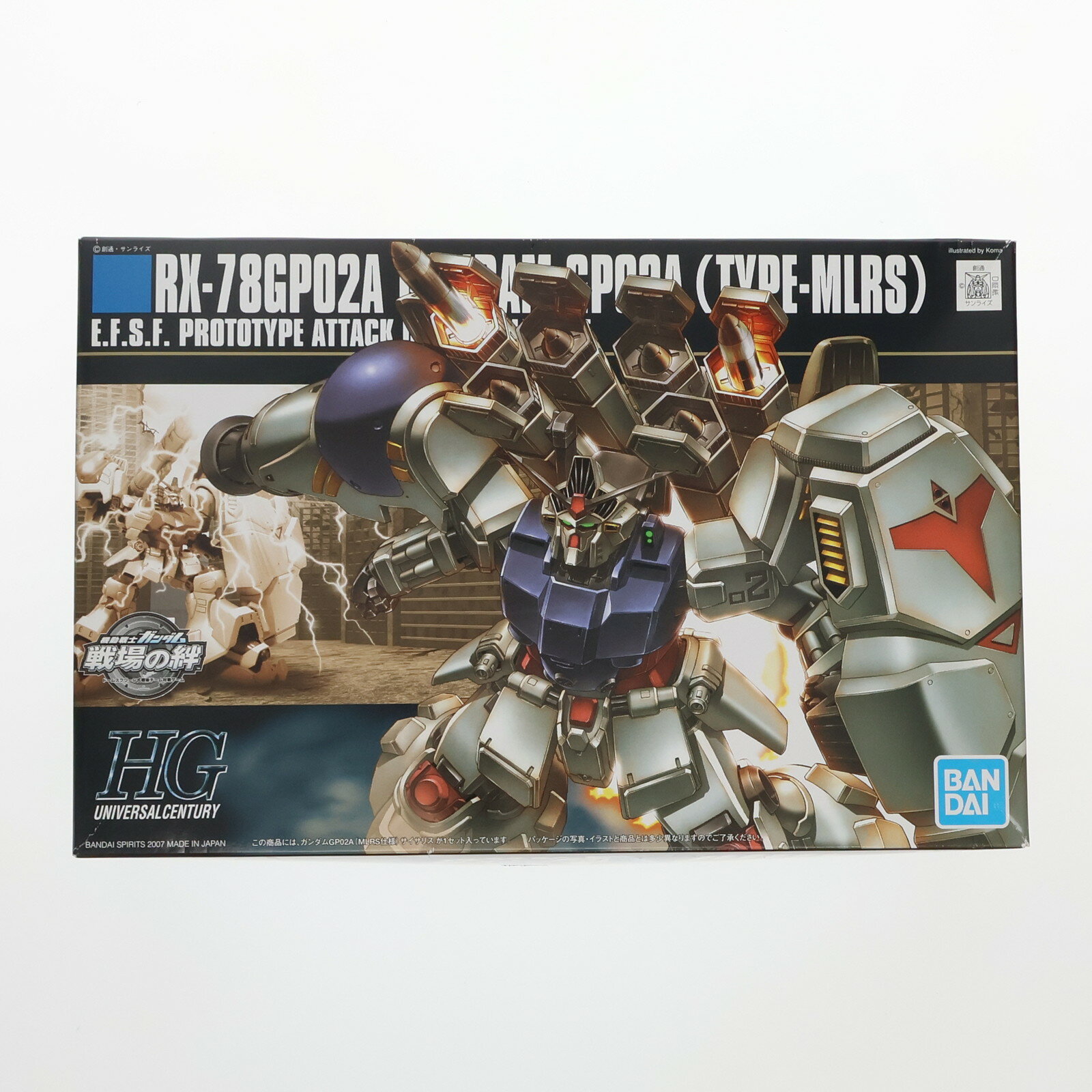 楽天市場】ガンダム試作2号機 RX-78GP02-Aガンダムの通販 楽天市場】ガンダム試作2号機 RX-78GP02-Aガンダムの通販