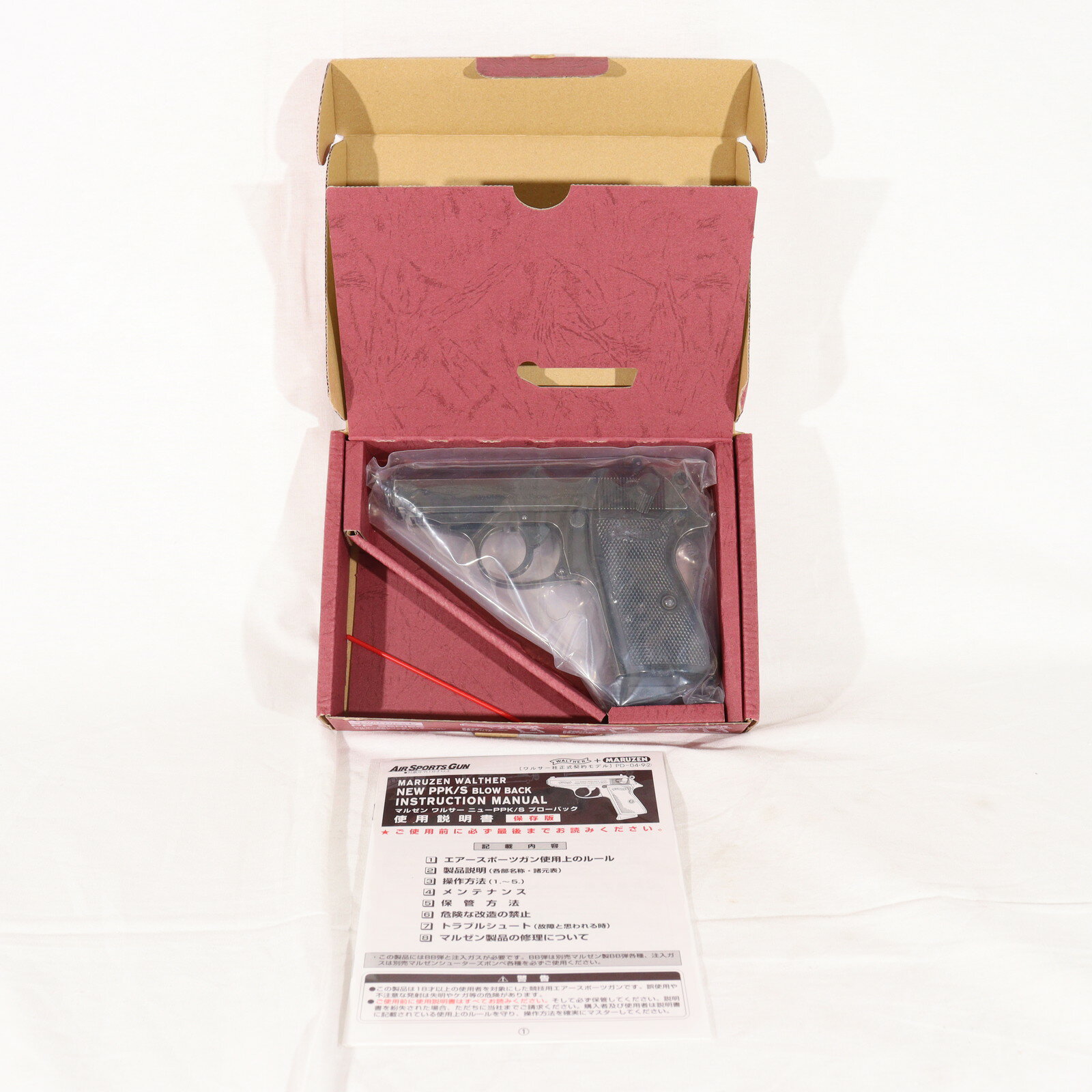 楽天市場】ppk/sの通販 楽天市場】ppk/sの通販