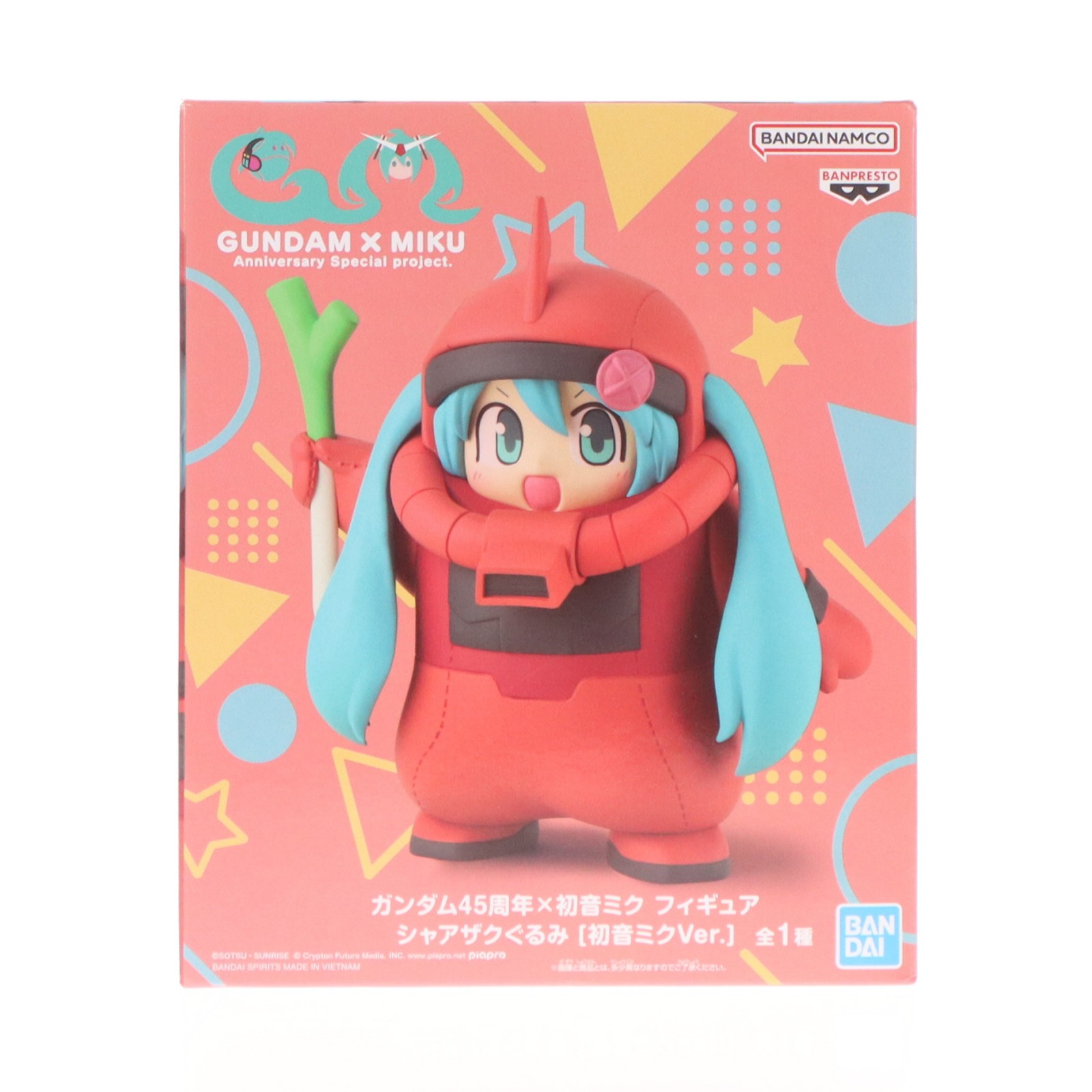 【必ずご確認ください】・商品画像はサンプルです。・こちらは下記*1または*2の条件を満たした未開封と見受けられる中古商品となります。・外箱に軽度な擦れや、汚れ等がある場合がございます。・以上をご了承の上、是非ご検討ください。*1 外箱がある...