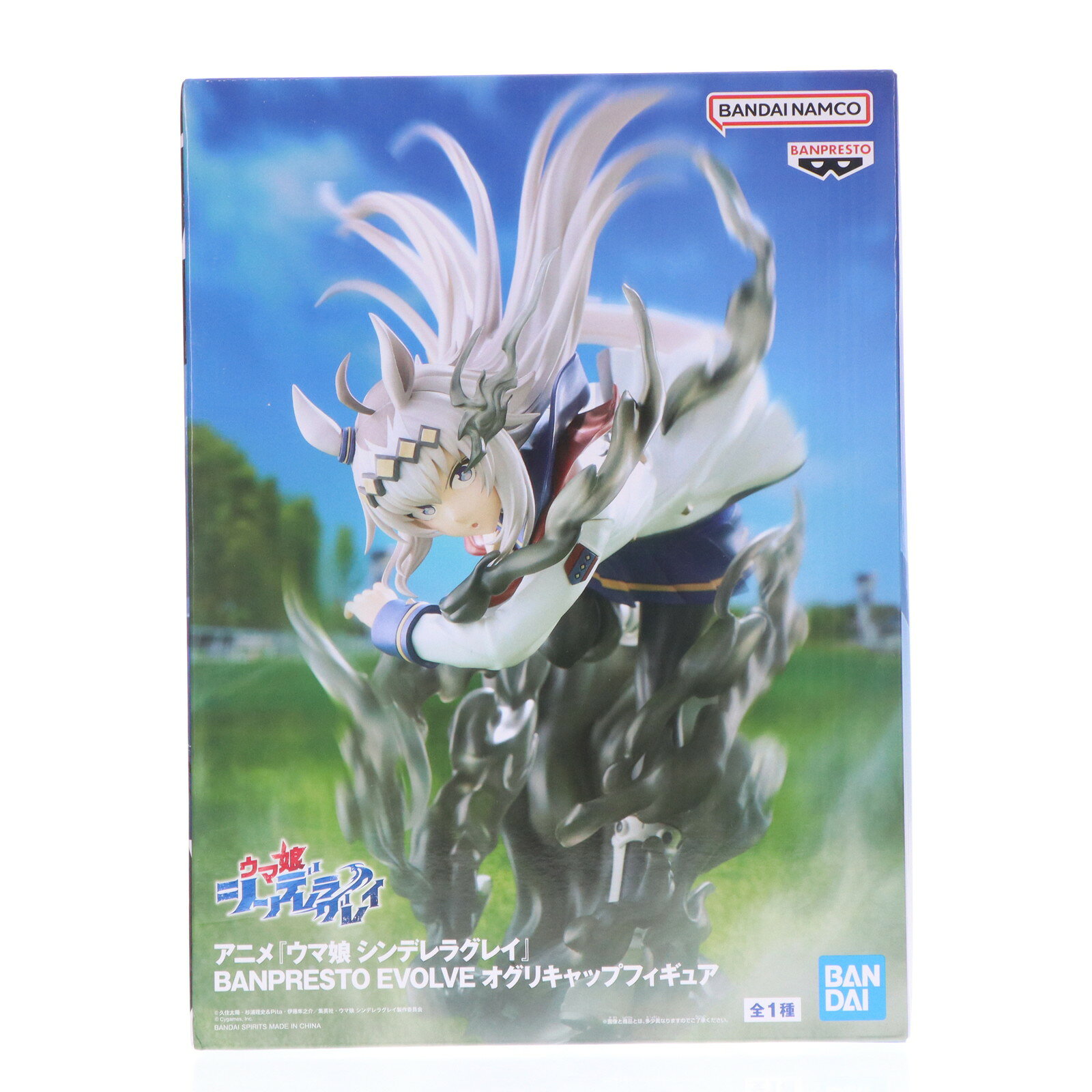 【必ずご確認ください】・商品画像はサンプルです。・こちらは下記*1または*2の条件を満たした未開封と見受けられる中古商品となります。・外箱に軽度な擦れや、汚れ等がある場合がございます。・以上をご了承の上、是非ご検討ください。*1 外箱がある...