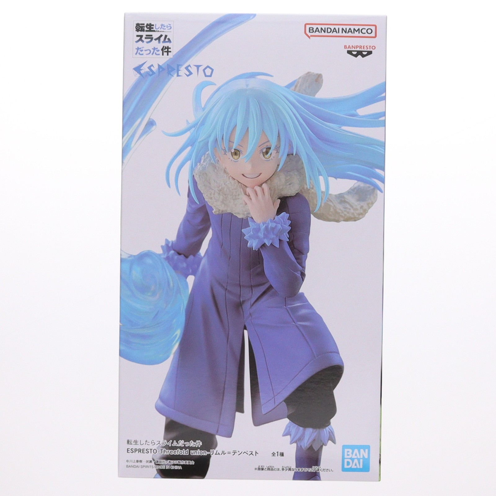 【必ずご確認ください】・商品画像はサンプルです。・こちらは下記*1または*2の条件を満たした未開封と見受けられる中古商品となります。・外箱に軽度な擦れや、汚れ等がある場合がございます。・以上をご了承の上、是非ご検討ください。*1 外箱がある...
