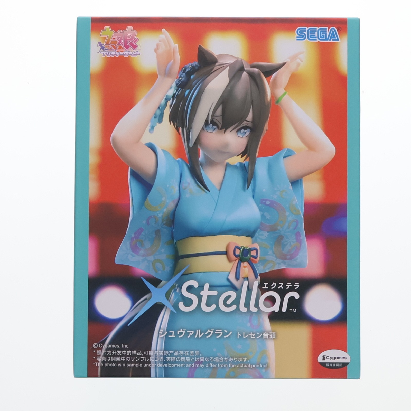 【必ずご確認ください】・商品画像はサンプルです。・こちらは付属品、商品状態及び動作に問題のない開封済みの中古商品となります。・外箱に軽度な擦れや、汚れ等がある場合がございます。・以上をご了承の上、是非ご検討ください。【商品状態特記事項】--...