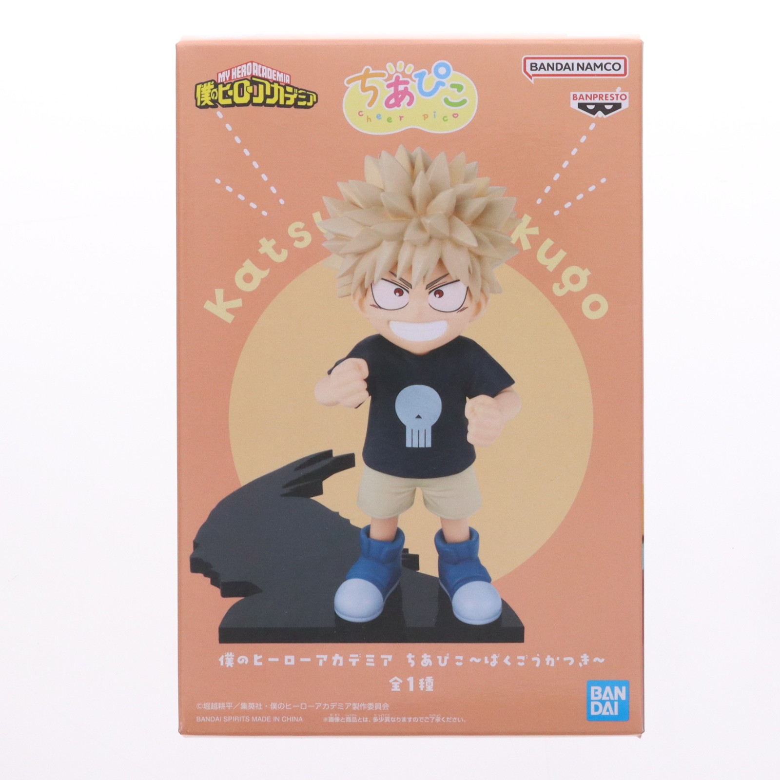 【必ずご確認ください】・商品画像はサンプルです。・こちらは下記*1または*2の条件を満たした未開封と見受けられる中古商品となります。・外箱に軽度な擦れや、汚れ等がある場合がございます。・以上をご了承の上、是非ご検討ください。*1 外箱がある...
