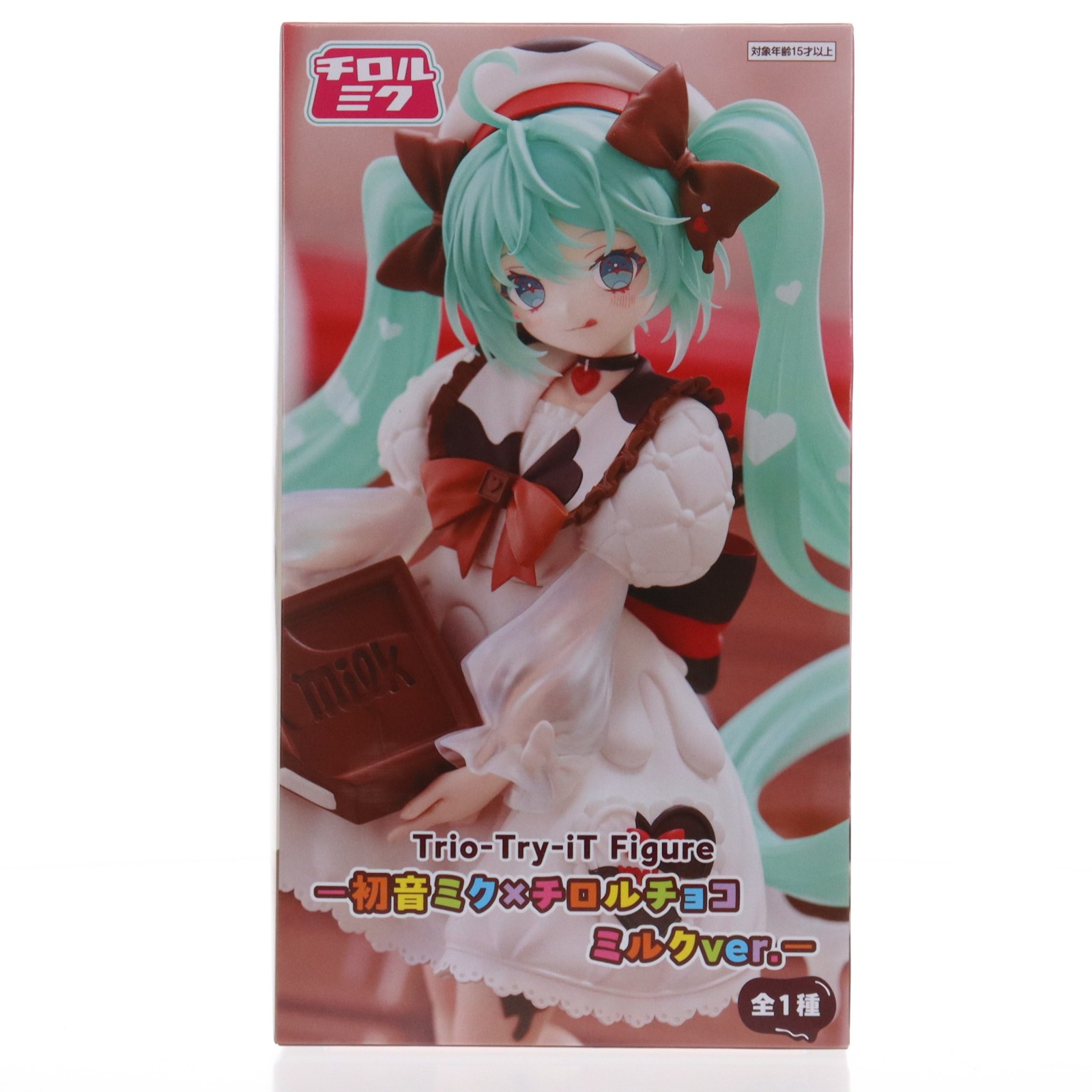 【必ずご確認ください】・商品画像はサンプルです。・こちらは下記*1または*2の条件を満たした未開封と見受けられる中古商品となります。・外箱に軽度な擦れや、汚れ等がある場合がございます。・以上をご了承の上、是非ご検討ください。*1 外箱がある...